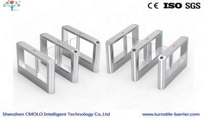China Brushless Motors auto supermarket entrance gate , swing barrier gate access control for sale