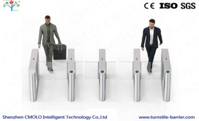 China 100w Wide Lane Speed Swing Barrier Gate For Office Buildings Attendance for sale