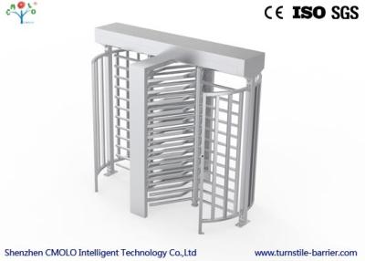 China Automatic Facial Recognition Revolving Turnstile , CE Approved Turnstile System for sale