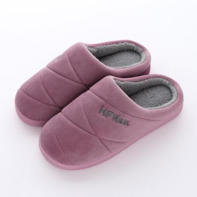 Slippers wholesale custom women winter large size indoor non-slip home 2021 new couple simple bedroom shoes adult