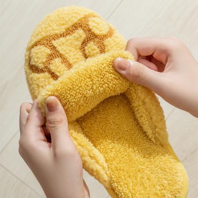 Slippers Women Winter Indoor Plush Warm Home Thick Bottom Anti-Slip Couple Style Cartoob Happiness Bear Men