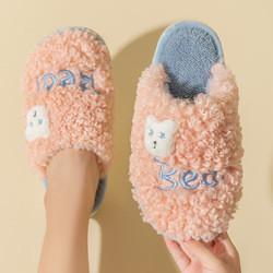 Women New Design Cute Bear Shape Home Indoor Slippers Non-Slip hick sole Men Cheap Winter Warm House Shoes