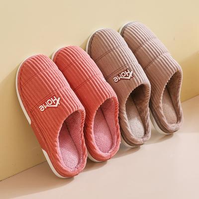 China Wholesale Custom Autumn Winter Half-Pack Heel Slippers Couple Style Fashion Warm Anti-Slip House Indoor Shoes for sale