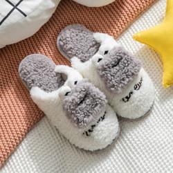 Women Winter lovely Animal decoration fluffy Fur Warm house Indoor Soft Casual Shoes letter print Home Slipper ladies shoes