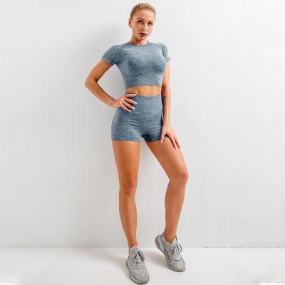 China Explosive seamless breathable tight yoga set quick-drying bra fitness running gym wear sports women's pants trousers for sale