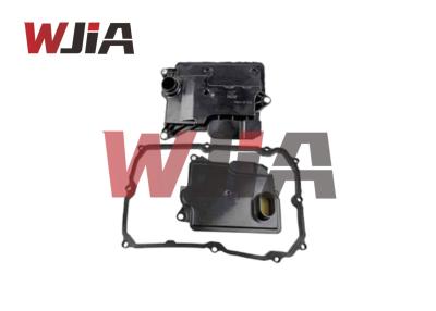 中国 トヨタPRADO 2016-2018 ヒルックス 2016-2021用のトランスミッションフィルター 販売のため