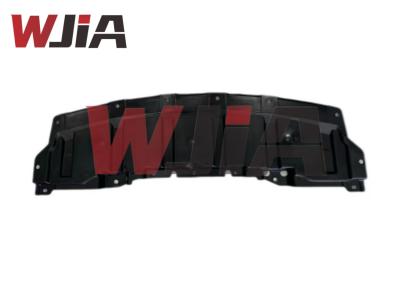 中国 62660-7LG0A 日産キックス2025用新品アンダーカバー、エンジンカバー 販売のため