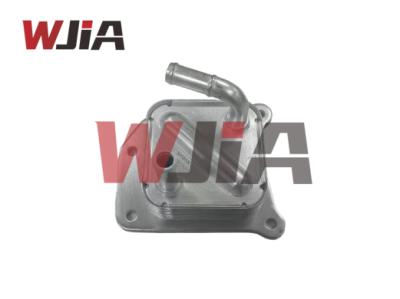 China 21305-6CA0A Engine oil cooler For Nissan Altima 2020 for sale
