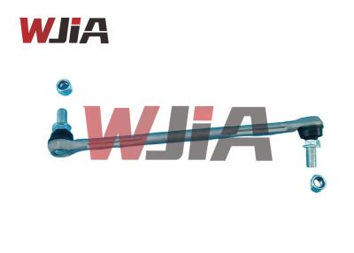 China 54668-3TS0A Stabilizer Sway Bar Link Stabilizer Link For NISSAN TEANA 2008-2013 for sale