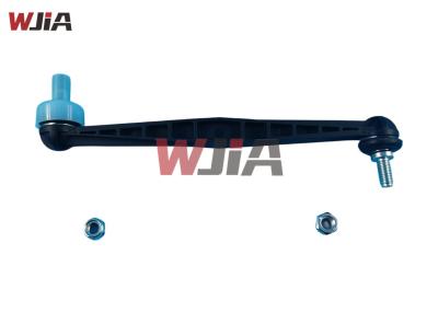 China 42342547 Front Suspension Stabilizer Bar Link For Chevrolet Sonic 2012-2020 for sale