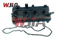 China 13264-MA00A Engine Valve Cover With Gasket For NISSAN URVAN E25 E26 for sale