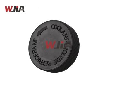 China 21712-ZN50A Expansion Tank Cap For Nissan Altima/Maxima/Pathfinder 2011- for sale