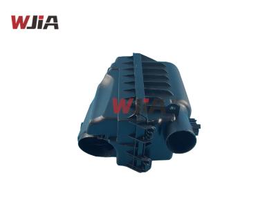 China 17705-F3010 Air Pot For TOYOTA Corolla 2020- for sale
