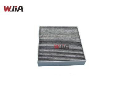 China B7277-6CT0A Air filiter For Nissan Replacement Components for sale