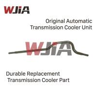 Quality 21626-1HS0A Automatic Transmission Cooler For Nissan SUNNY ALMERA N17K 2016-2019 for sale