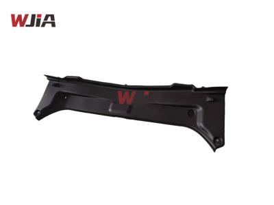 China 58387-06220 Trunk Lock Trim Plate For  TOYOTA Camry 2018 for sale