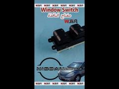 25401-3bb0c electric power window switch for nissan almera sunny versa n17k 2011-
