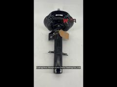 54302-6ct0a front shock absorber for nissan altima 2020- l34