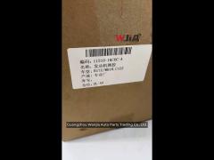 11210-1kc0c engine mounting insulator, rh for nissan tidda/sentra  juke 1.8l