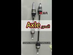 39100-6lb0a 39100-6lb0c front drive shaft assembly right hand suitable for 2020-2024 nissan sentra a