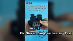 Nissan Sylphy Sentra B18 Cooling Fan Relay Replacement