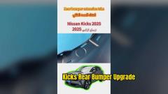 Nissan Kicks 2025 Bumper Cover LH RH