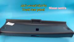 Nissan Murano 2025 Rear Bumper 85018-7BA2H