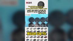 Nissan Altima Maxima Pathfinder Expansion Tank Cap