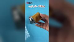 Nissan Oil Filter 31726 1XF00 Quality Replacement