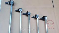 Nissan Qashqai Stabilizer Bar Link 546684CB0A