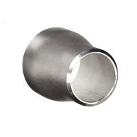 China Silver Pipe Fitting Reducer 1