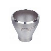 China Seamless SS Pipe Fitting Reducer A234 WPB ANSI B16.9 SCH40 for sale