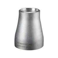 China Astm Carbon Steel Butt Weld Concentric Pipe Fitting Reducer for sale