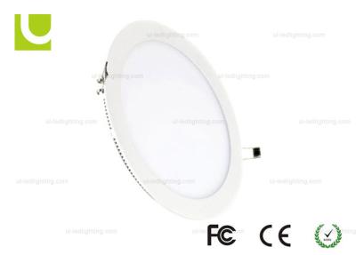 China White Round IP20 9W LED Recessed Downlight Dimmable With PWM Dimming for sale