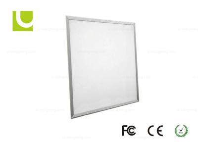 China High Efficiency Ceiling suspended 14 W LED Flat Panel Lights 300x300mm for sale