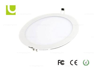 China Cool White IP20 2000lm 24w Dimmable LED Downlights Bathroom Down Lighting for sale