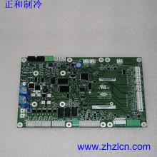 China Special Offer Air Conditioner Parts 32GB500382EE Carrier Mainboard for sale