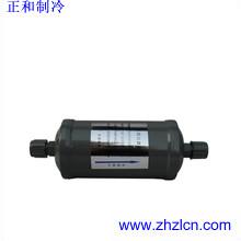 China Special Offer Best Price Carrier Refrigeration Compressor Parts KH45LE120 Filter for sale
