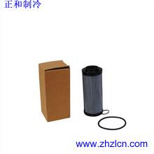 China Special Offer Carrier 06NA660088 Air Conditioner Parts Oil Filter for sale
