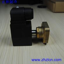 China Special Offer Carrier Air Conditioner Parts 8TA0049D Solenoid Valve for 30HXC for sale