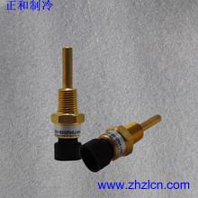 China Special Offer Carrier Air Conditioner Parts HH79NZ059 Temperature Sensor Price for sale