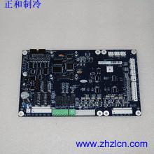 China Special Offer Carrier Central Air Conditioner Parts 32GB500182EE Mainboard for sale