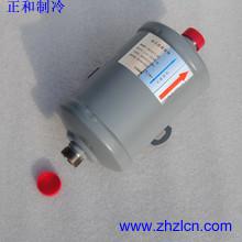 China Special Offer Carrier Chiller Parts 30GX417134S Oil Filter for sale