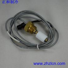 China Special Offer Carrier Compressor Spare Parts Oil Level Switch OOPPG000011400 for sale