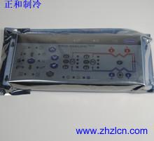 China Special Offer Carrier Parts 32GB500112EE Control Board for 30HXY080A for sale