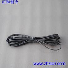China Special Offer Carrier Refrigeration Parts Temperature Sensor HH79NZ024 for sale