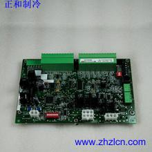 China Special Offer Carrier Refrigeration Spare Parts CCM CESO130038 Control Board for sale
