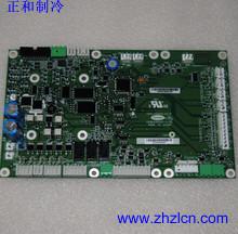 China Special Offer Carrier Refrigerator Compressor Spare Parts 32GB500382EE Mainboard for sale