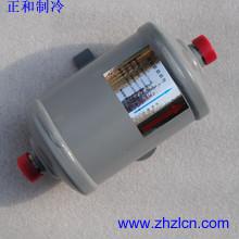 China Special Offer Carrier Screw Compressor Parts 30GX417134S Oil Filter for sale