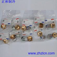 China Special Offer Carrier XS12AD004 HVAC Compressors Parts Level Indicator for sale